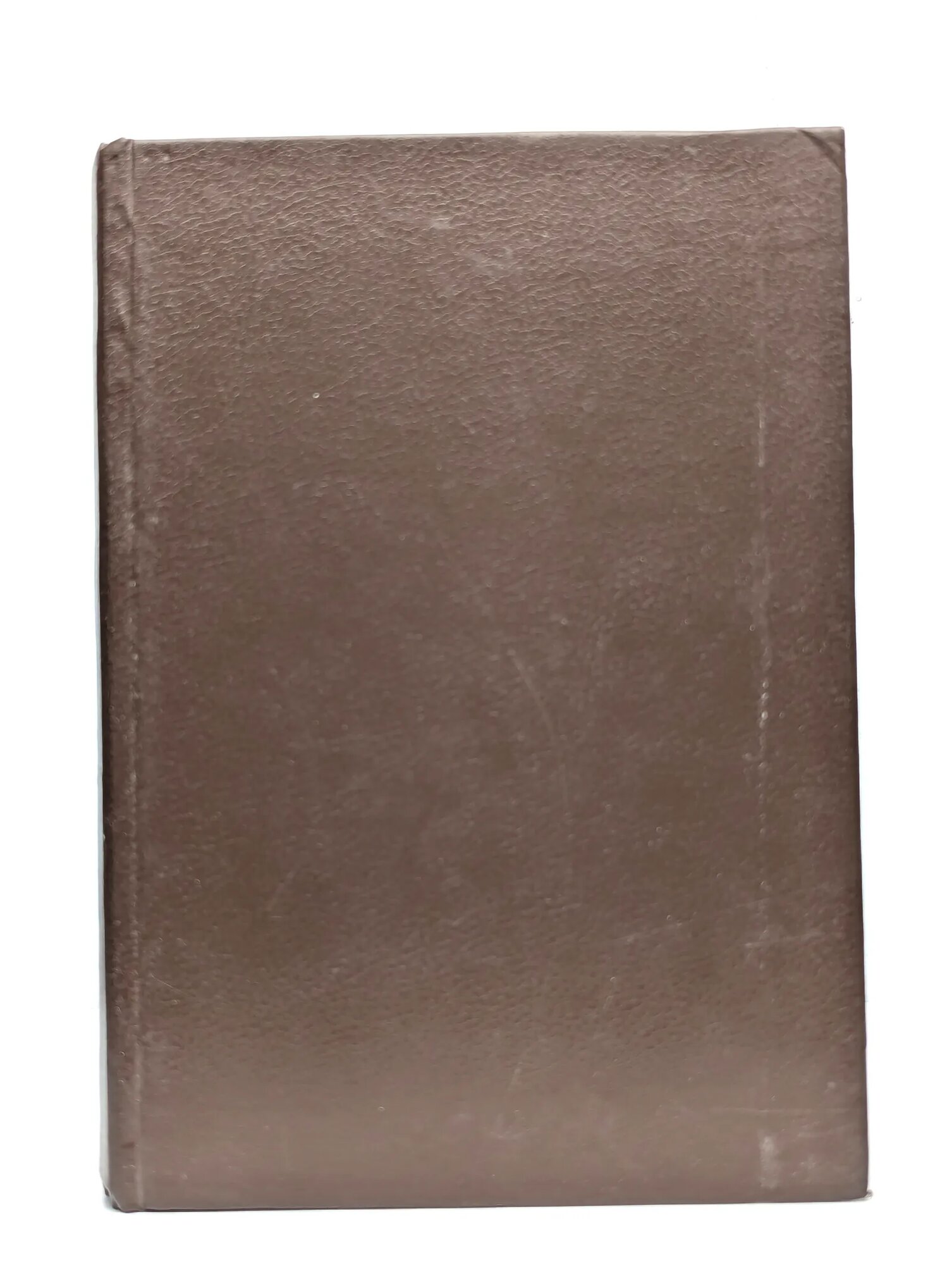 Запад Эдема Гаррисон Гарри Максвелл 1992