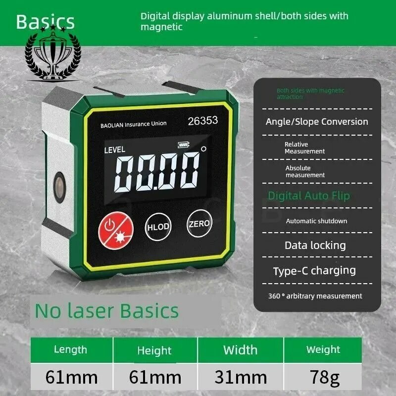 Лазерный уровень/нивелир