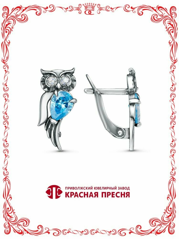 Серьги, серебро, 925 проба, оксидирование, фианит