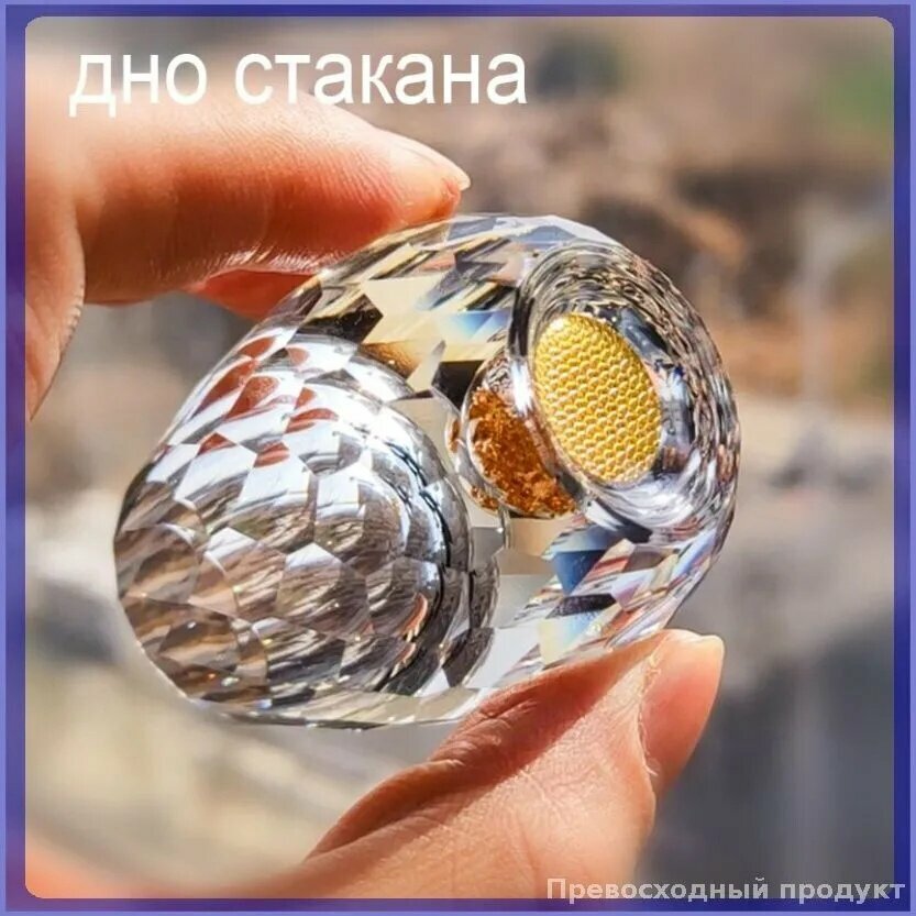 Рюмка, 15 мл — фото 1