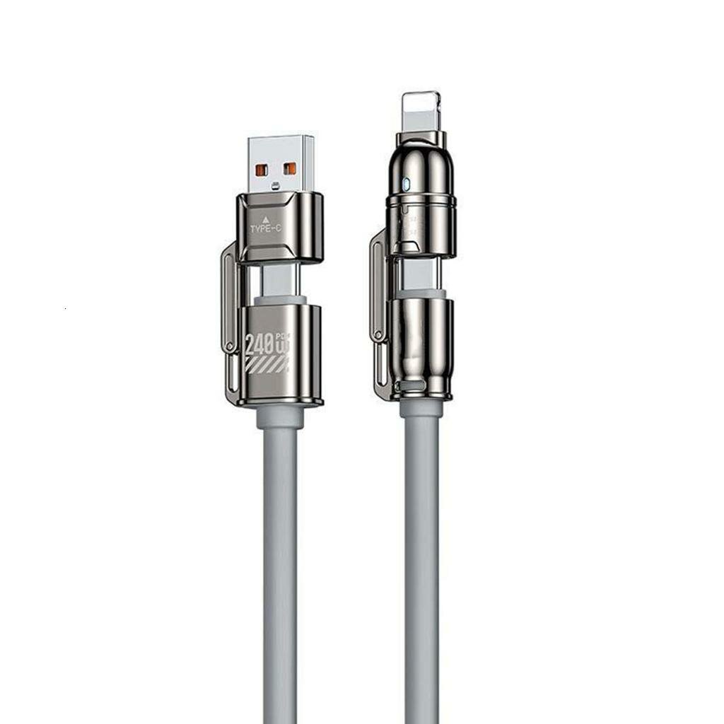 Кабель для передачи данных "четыре в одном" мощностью 240 Вт-2 м-серый