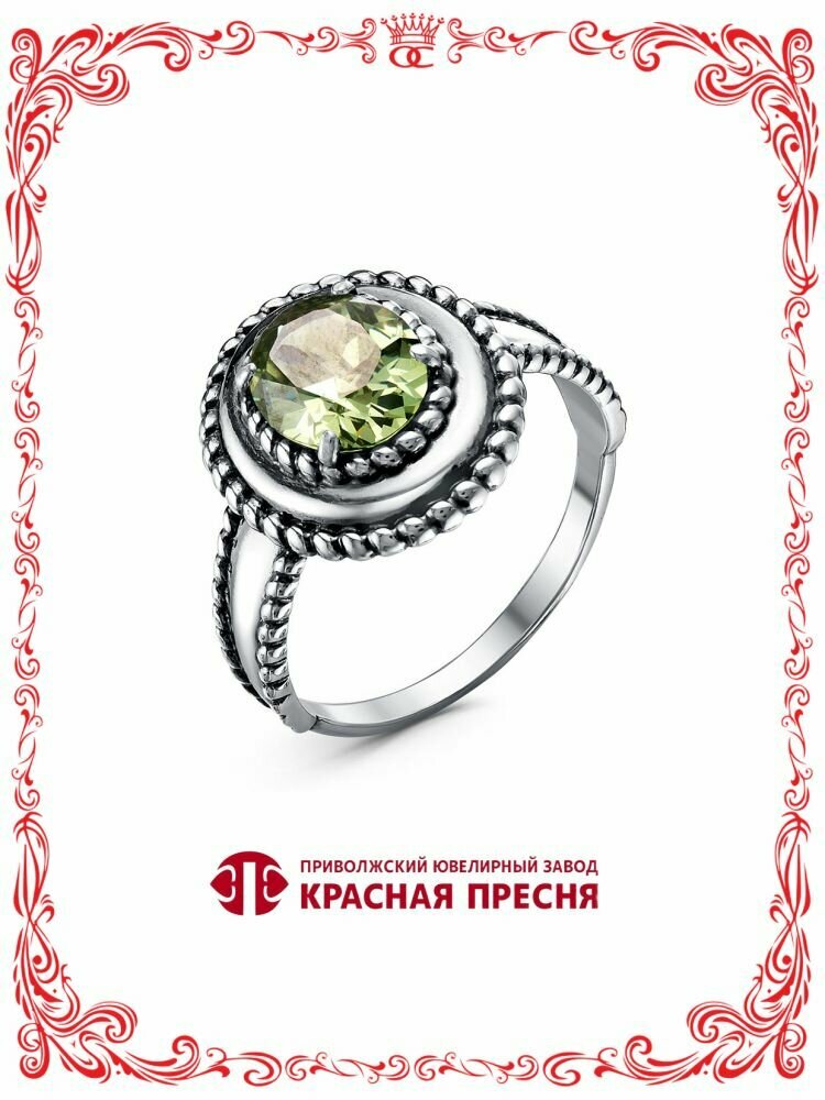 Кольцо, серебро, 925 проба, оксидирование, фианит