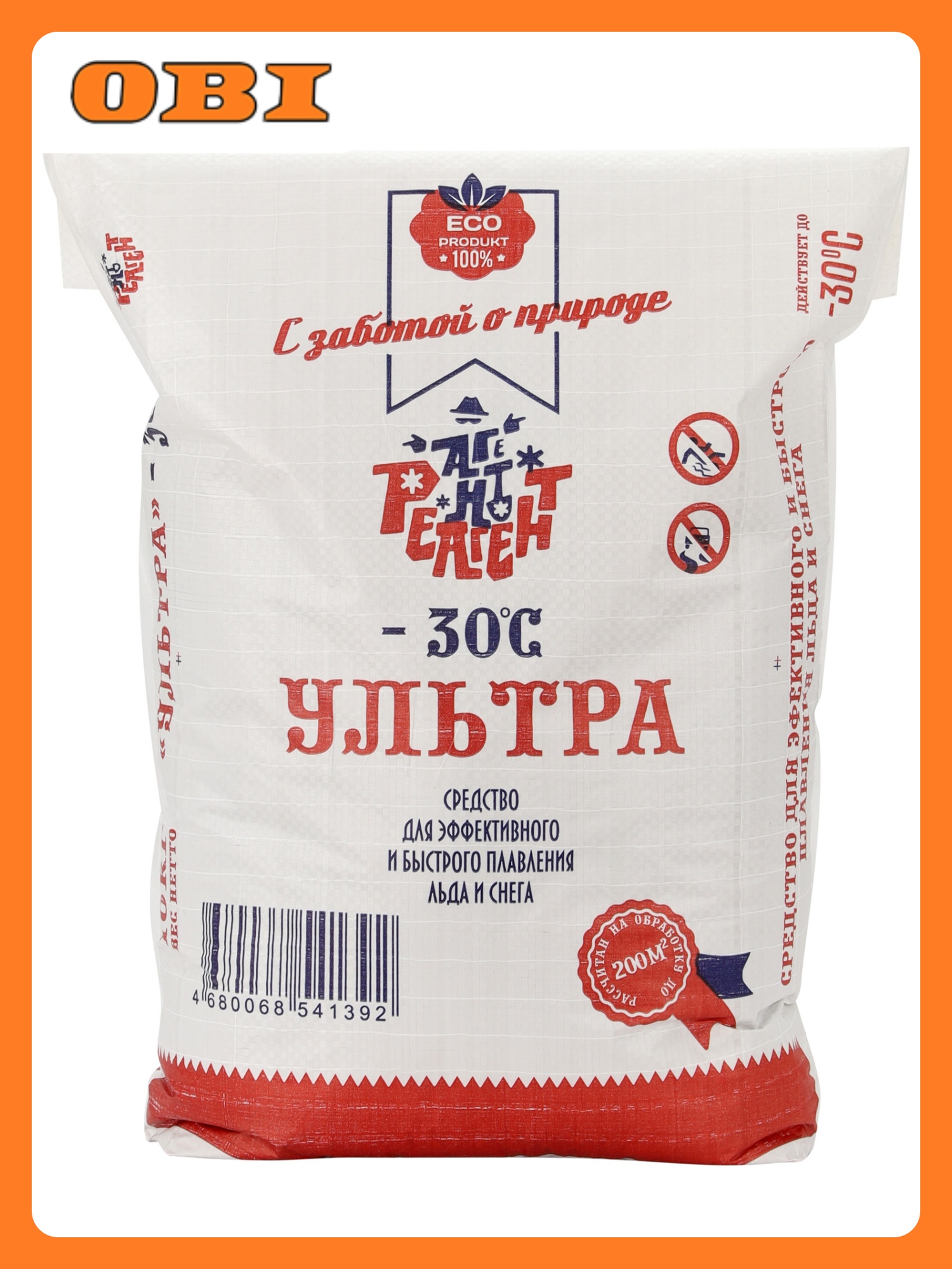 Противогололедный реагент Mr.Defroster Ультра 10 кг