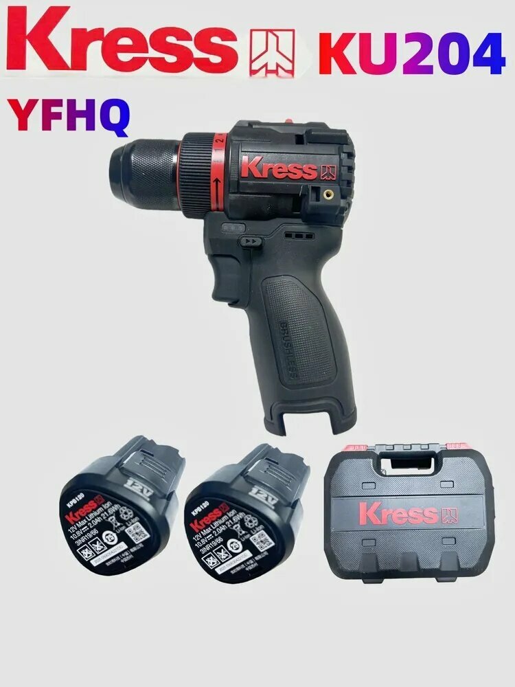 Шуруповерт Kress KU204, литий-ионная дрель 12 В, высокий крутящий момент 50 Нм, с 2 аккумуляторами по 2 Ач и зарядным устройством