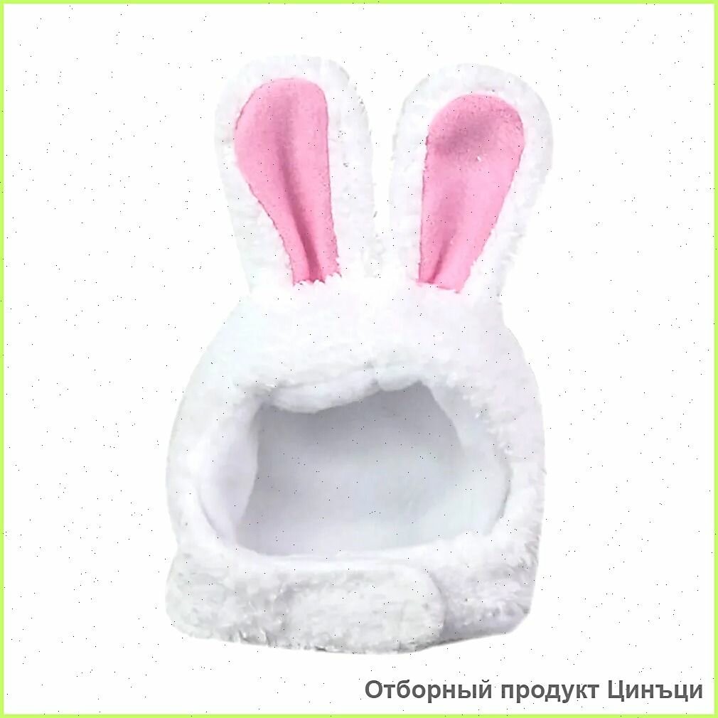 Забавная шляпа для собак и кошек, декоративная, для фотосессии, карнавальный аксессуар для домашних животных