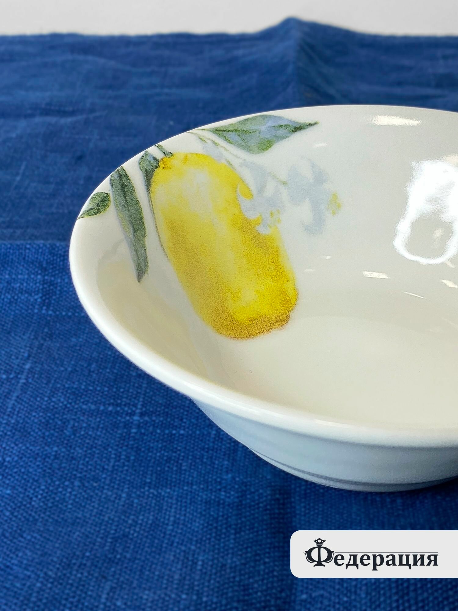 Салатник маленький 360 мл, миска фарфоровая, "Лимоны", Добрушский фарфоровый завод - 1 шт