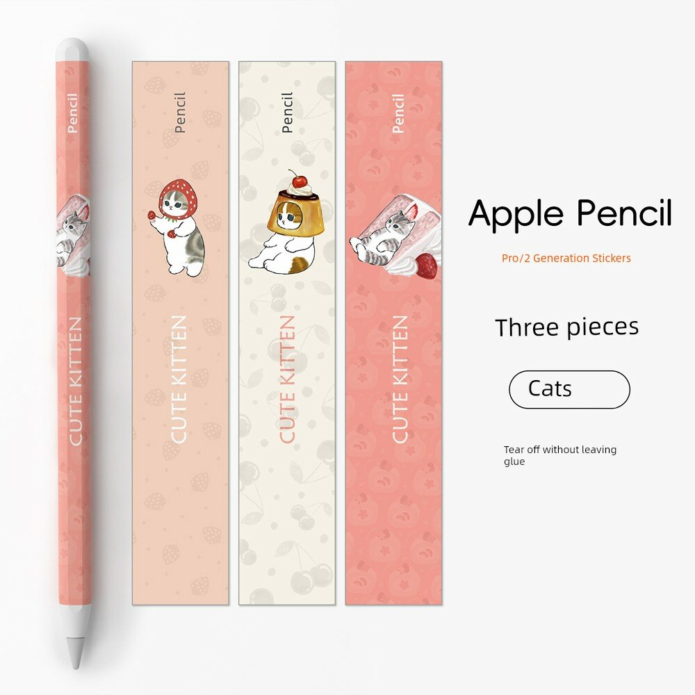 Защитный чехол для Apple Pencil Pro (2-го поколения) и Apple Pencil (1-го поколения) с противоскользящим покрытием