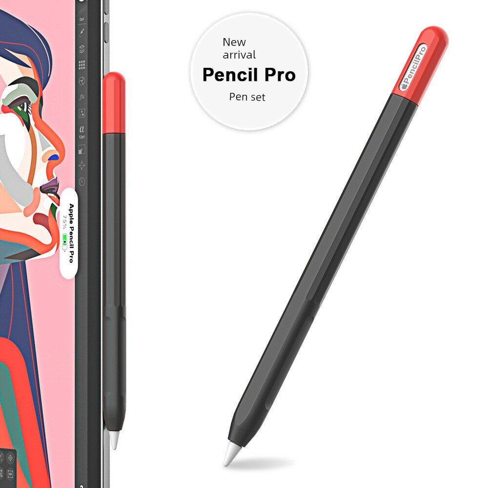 Подходит для Apple Pencil pro, чехол для ручки, новый емкостный чехол для планшета iPad, силиконовый противоскользящий