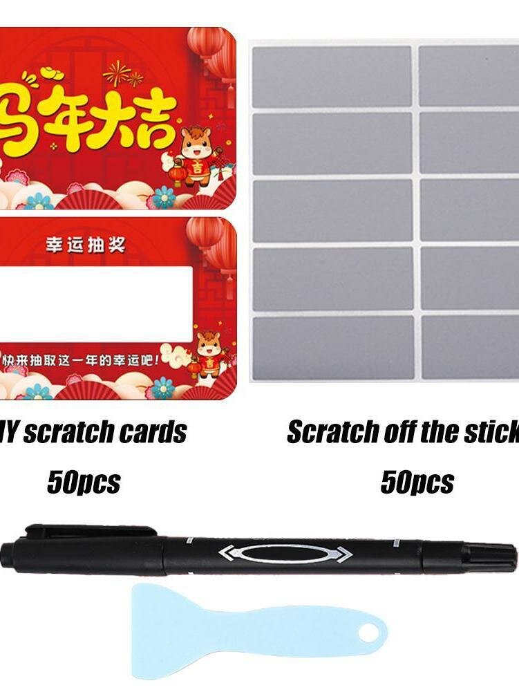 Красный конверт 2026 год лошади