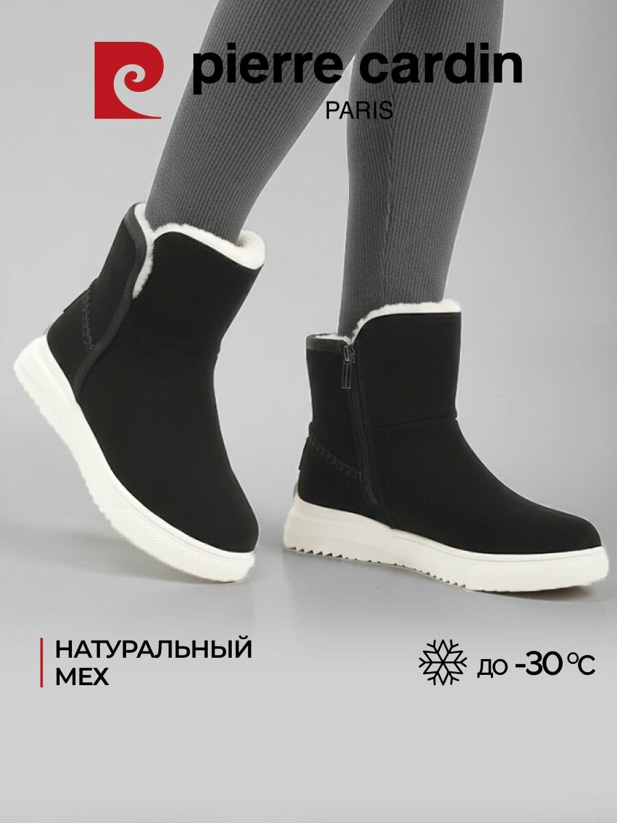 Угги Весна-лето 2026