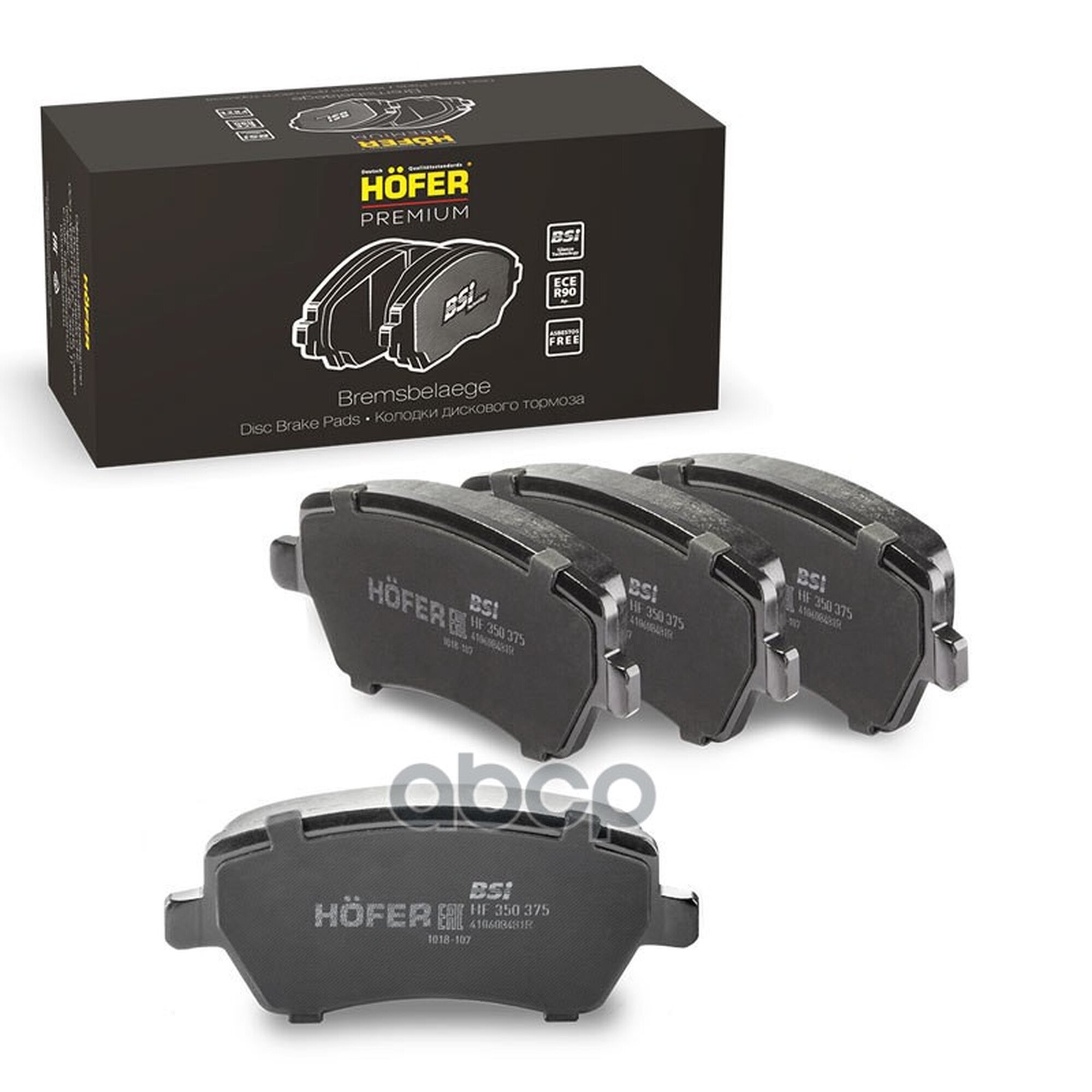 Колодка передняя HOFER ВАЗ Lada Largus с ABS 16V, RENAULT DUSTER (04.10-)//Clio III "Premium" HOFER арт. HF 350 375