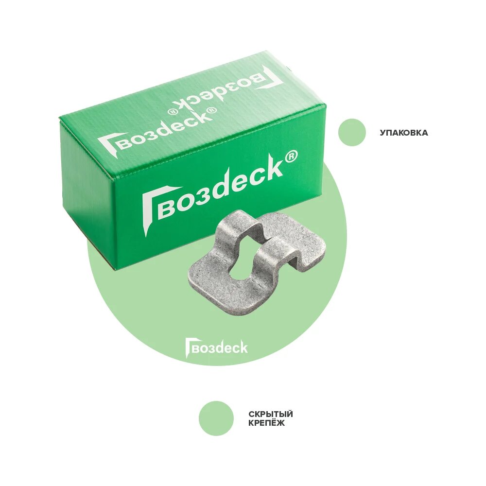 Крепеж Гвозdeck Pro-1 термодиффузионный цинк, 150 шт. 10070000TD00WG01 — фото 1