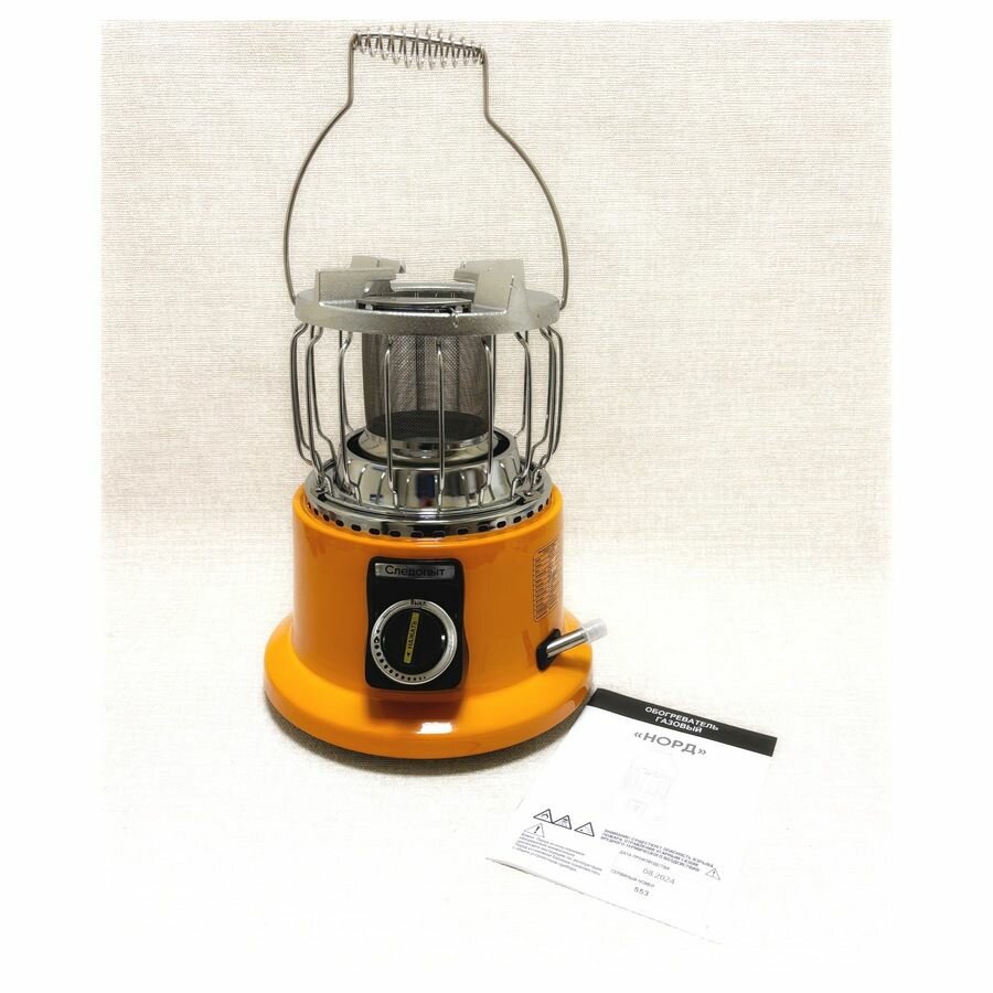 Обогреватель газовый портативный Следопыт Норд PF-GHP-N3,0