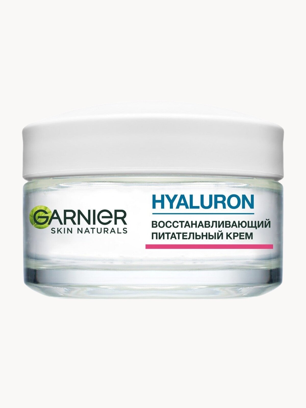 Garnier Восстанавливающий питательный крем для лица, 50 мл