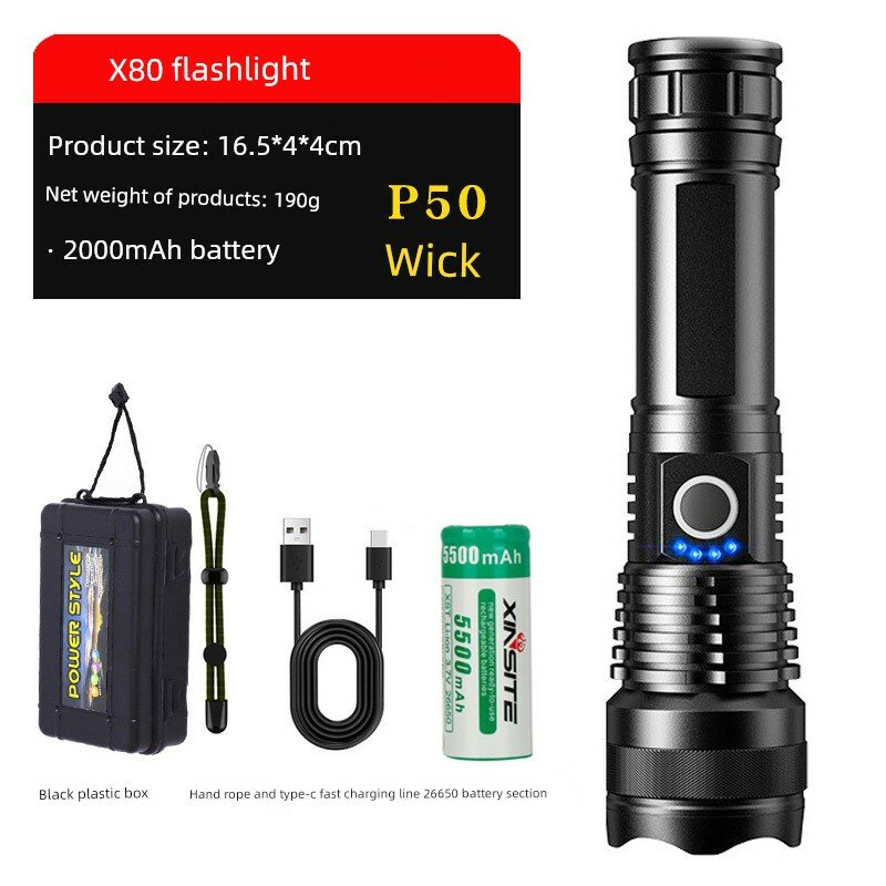 X80 Светодиодный фонарь с USB-кабелем, батареей 26650 и пластиковой коробкой