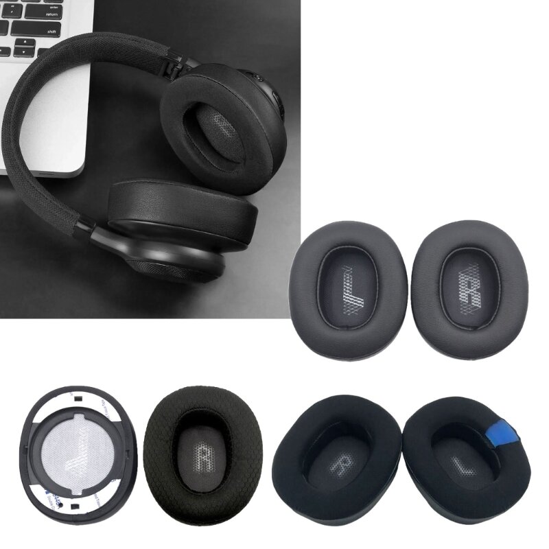 Чехол для наушников JBL E55BT-Сетчатый — фото 1