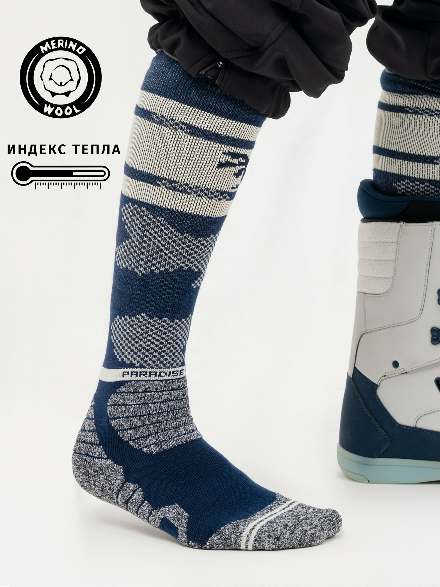 Носки Camo Paradise Series