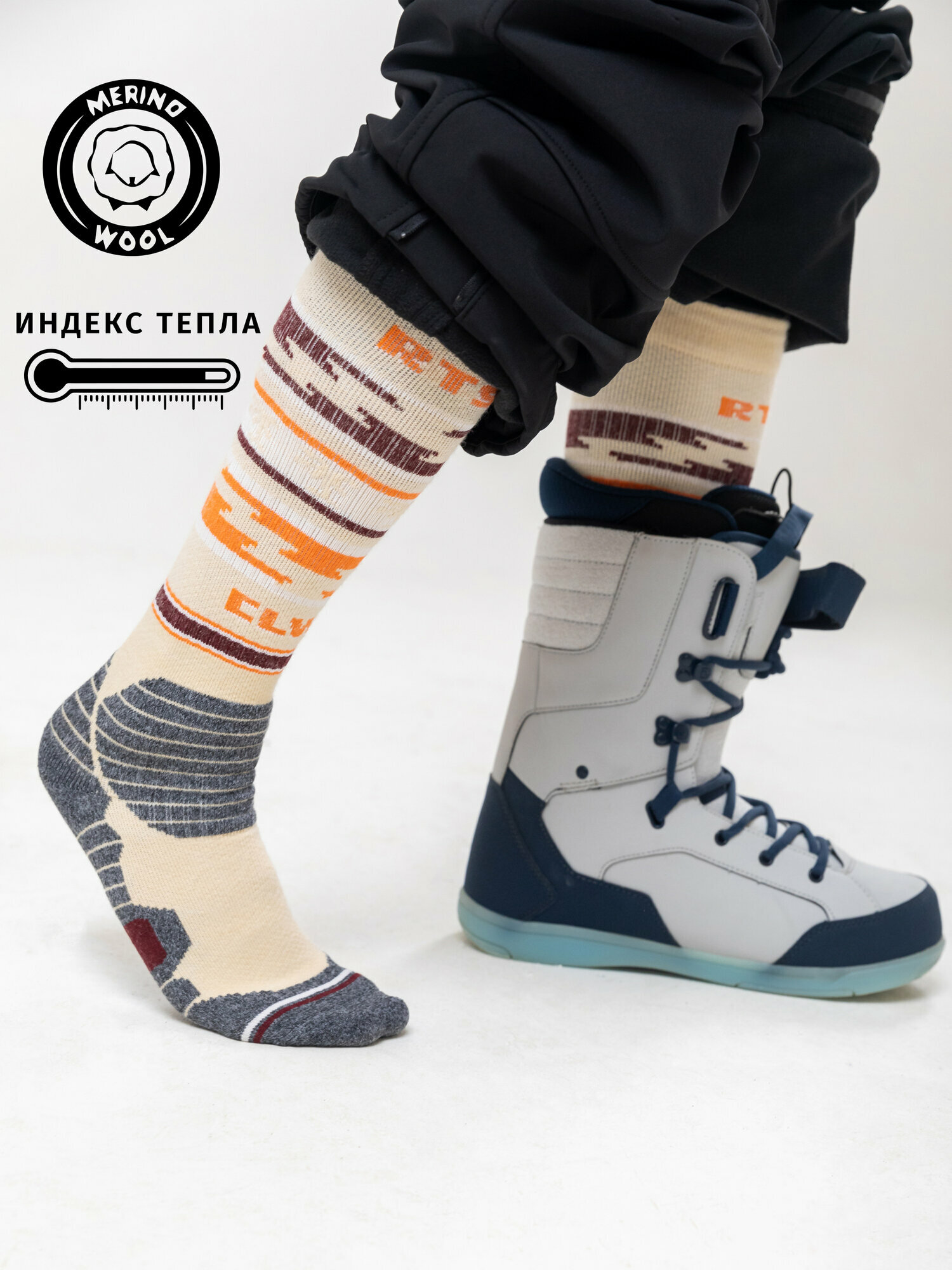 Носки RTS x Claw Classic