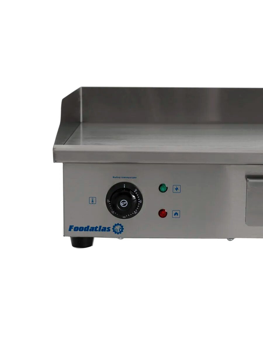 Жарочная поверхность Foodatlas EG-822, нержавеющая сталь, 4,4 кВт