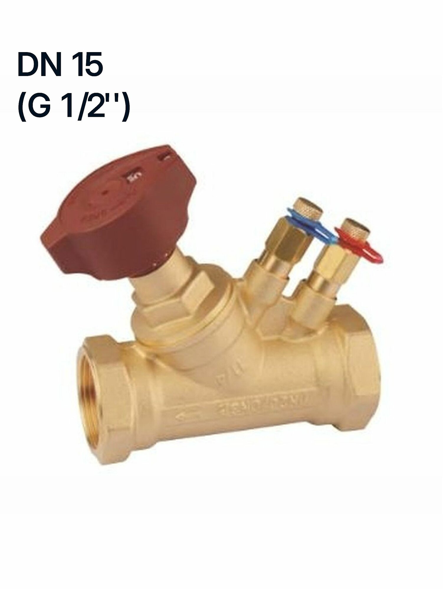 Клапан балансировочный ручной "XK" ВР DN15 PN16, Kvs 2.52 с изм. нип. тип NB (SBV15HX)