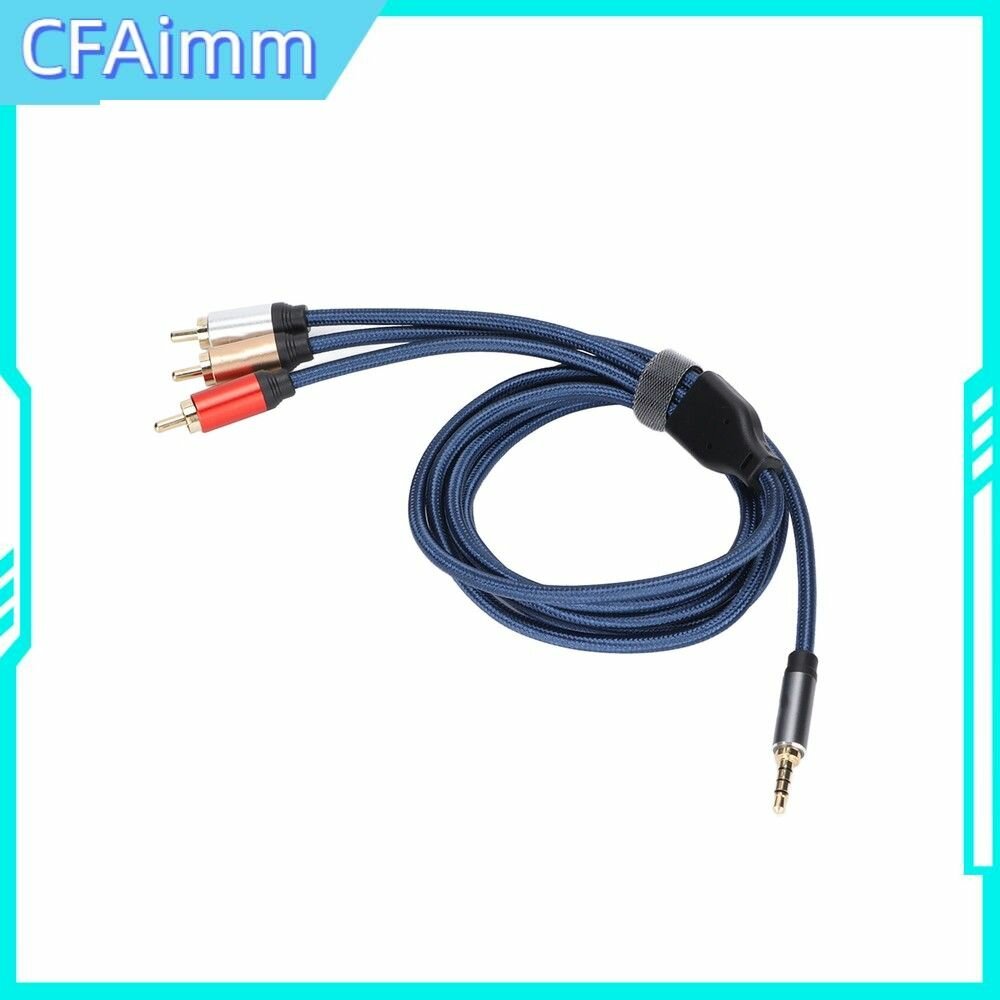 Аудиокабель 3,5 мм-3RCA 1,8 м для ТВ, CD, DVD