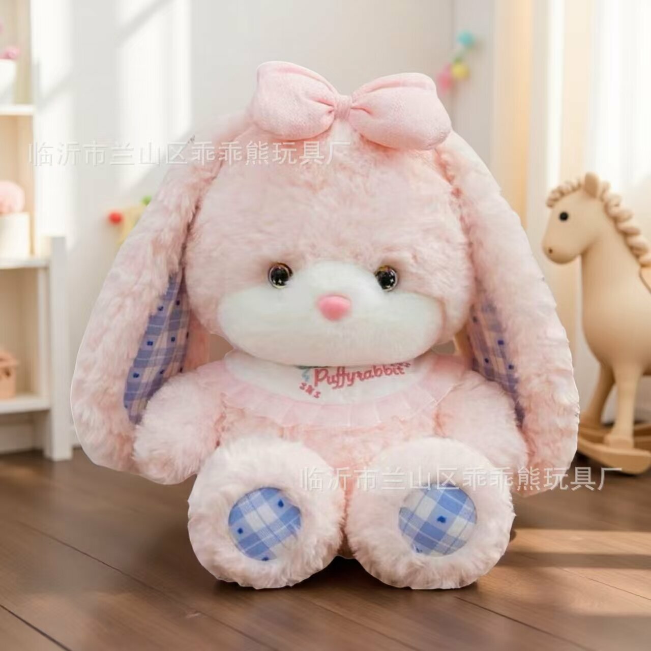 Мягкие игрушки Miniso JELLYCAT, высота 20-25 см, унисекс, доступны различные варианты.