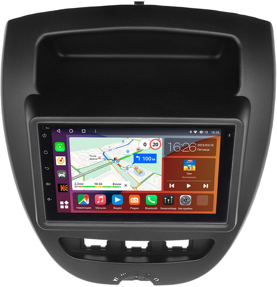 Штатная магнитола Peugeot 107 2005-2014 Canbox Logic-i3 5720-RP-11-167-211 Android 13 (4G-SIM, 4/64, DSP, QLed, 360)