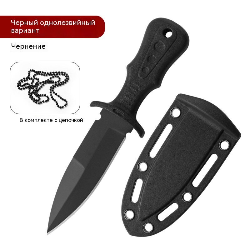 Нож Для Кемпинга (на Открытом Воздухе)