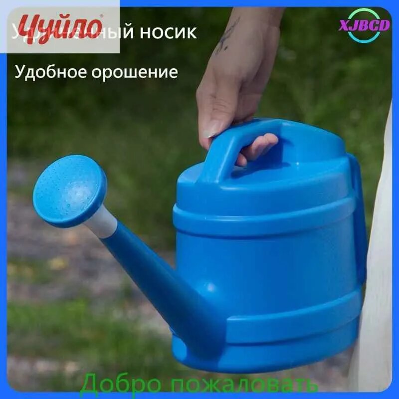 Лейка, 3.5 л 1 шт — фото 1