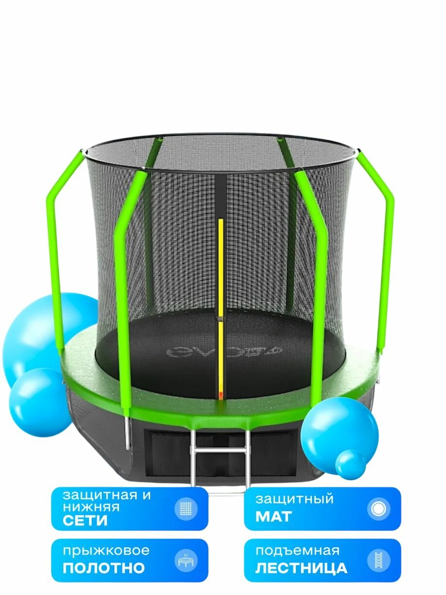 Батут каркасный EVO JUMP Cosmo 10ft green с защитной сеткой, диаметр 305 см