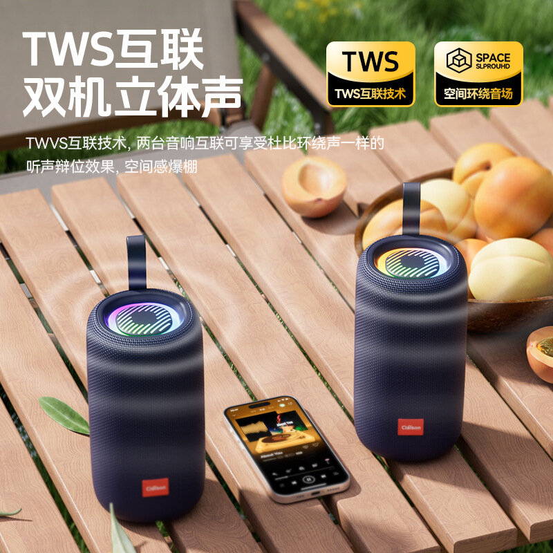 Kolaison T65 Bluetooth-колонка с высокой громкостью и качественным звуком, портативная автомобильная сабвуферная колонка для улицы