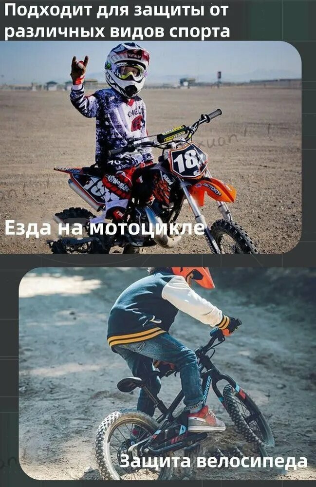 Моточерепаха, размер: Универсальный, цвет: белый