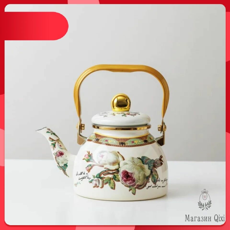 Эксклюзивный джезва для кофе