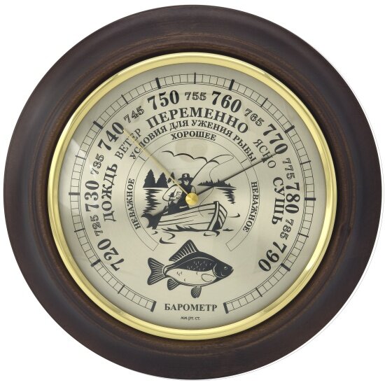 Барометр Смич БМ-5 Рыбак