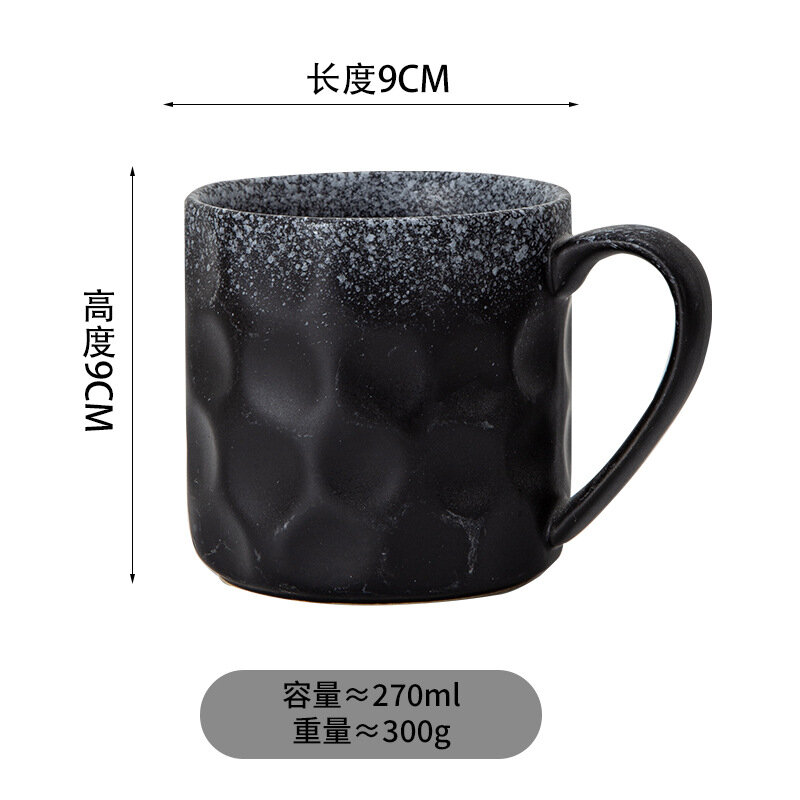 Трансграничная Керамическая Посуда Кружка для воды чашка Nordic ins керамическая чашка офисная Бытовая кофейная чашка