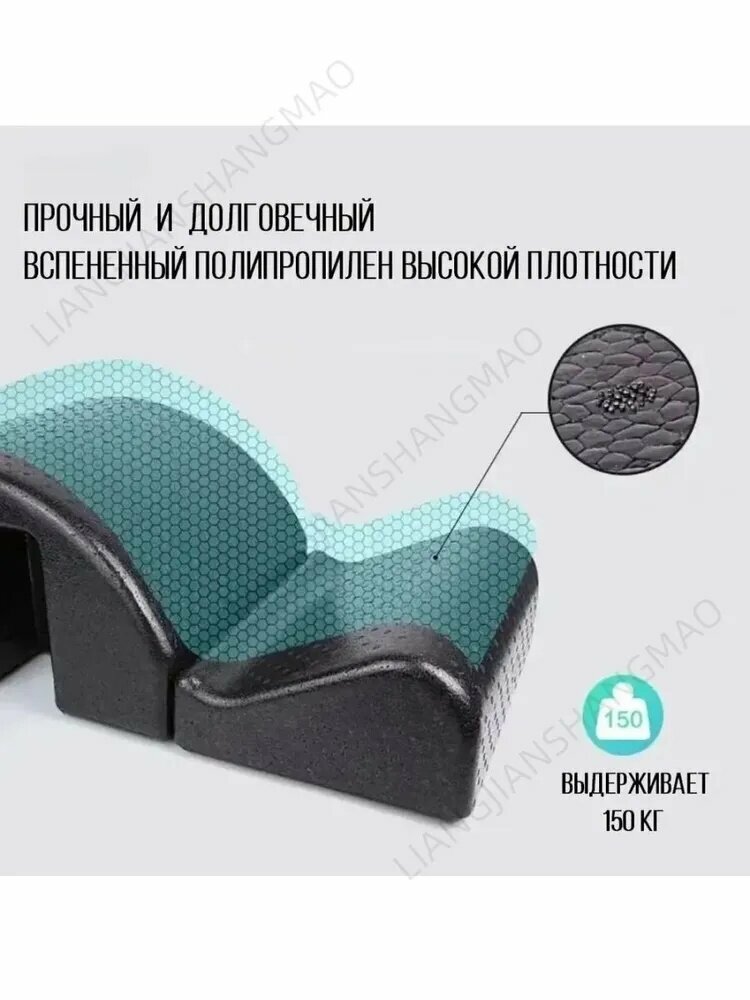 Арка для пилатеса Pilates Корректоры позвоночника для пилатеса