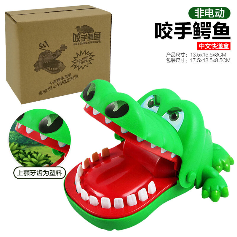 Бесплатная доставка крокодил кусает палец игрушка акула удаление зубов родительская игра злой собаки кусает игрушку