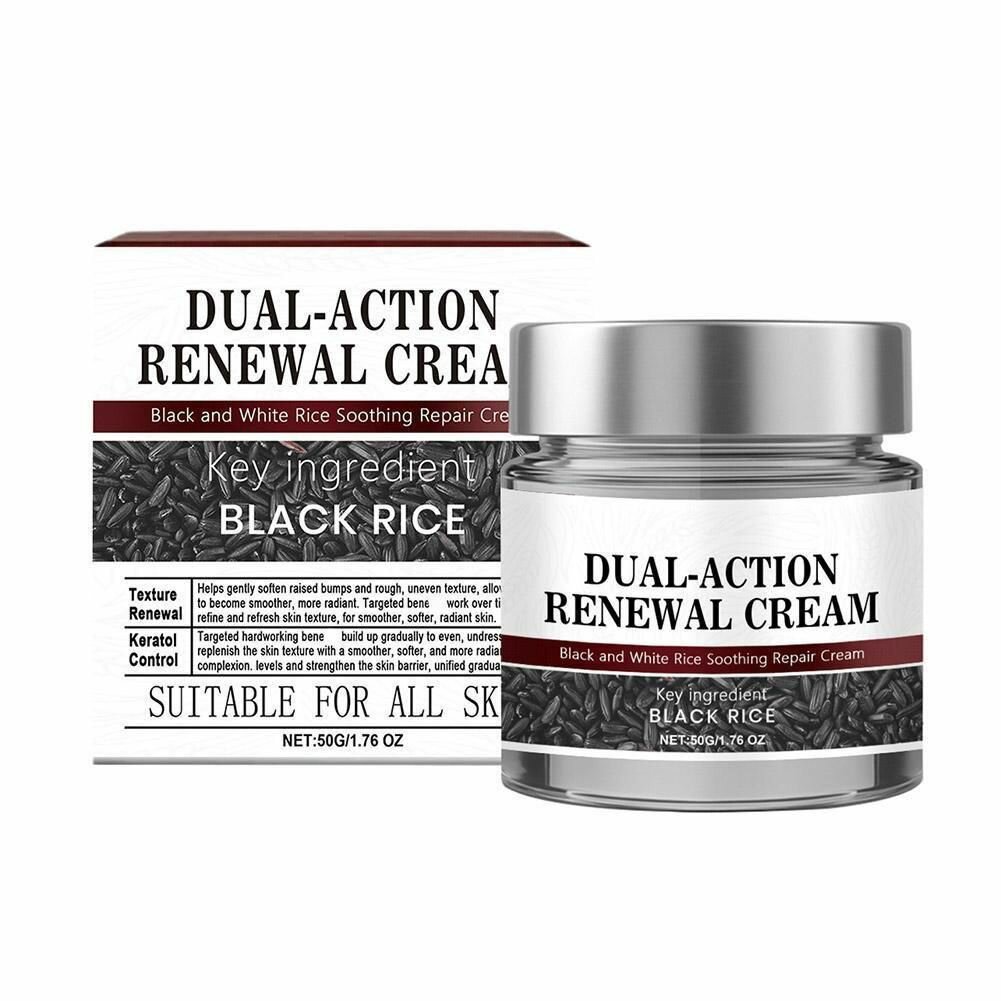 Крем с черным рисом для восстановления кожи успокаивающий, бородавок и родинок, мягкий не раздражающий, обновление