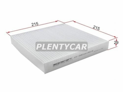 Фильтр салона iveco daily 14- Sat ST5801619418