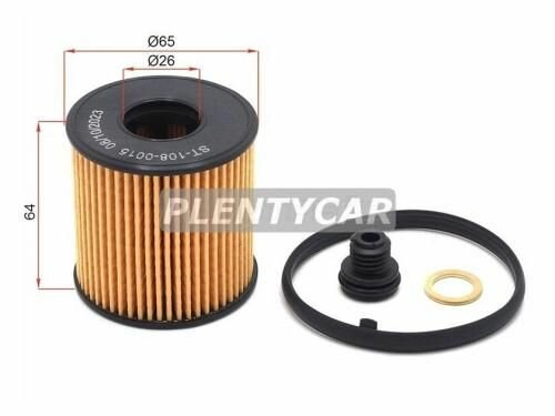 Фильтр масляный (картридж) Kia Sportage Hyundai Creta Elantra ST1080015 Sat