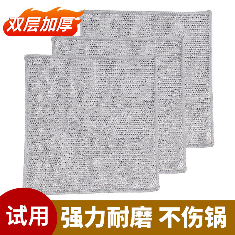 Строго подобранная ткань для посуды из стальной проволоки, ткань для очистки серебряной проволоки, сетка с