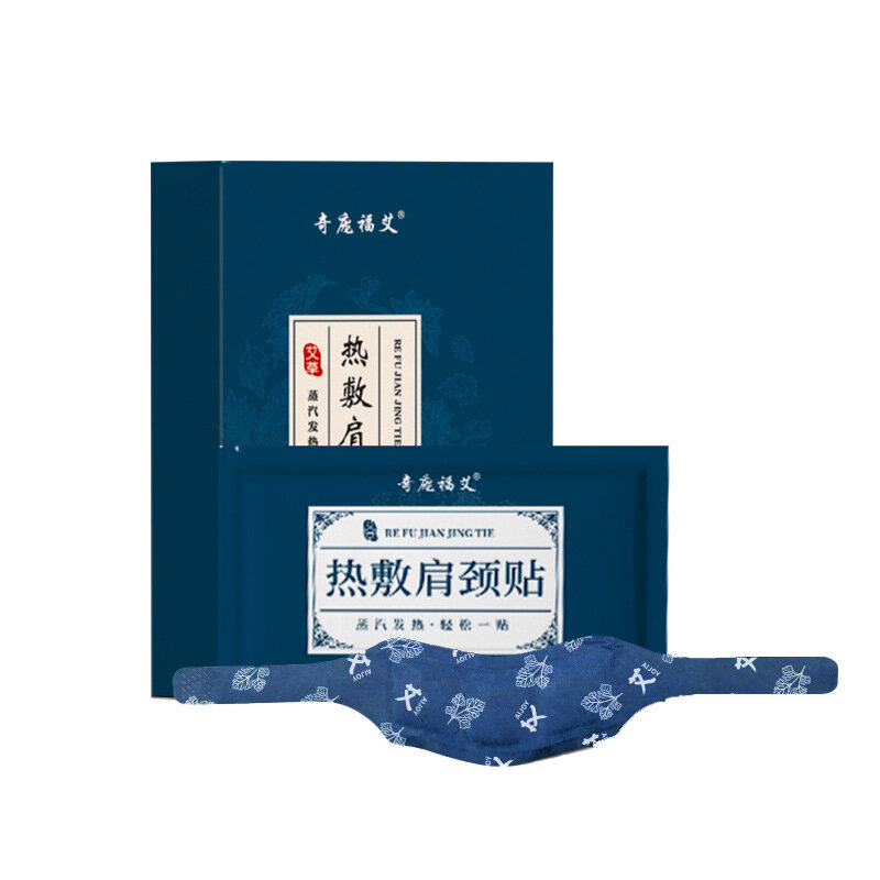 Оптовая продажа пластырей для плеч и шеи: согревающие пластыри для плеч и шеи, пластыри для моксотерапии, паровые