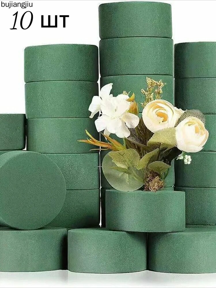 Флористическая губка