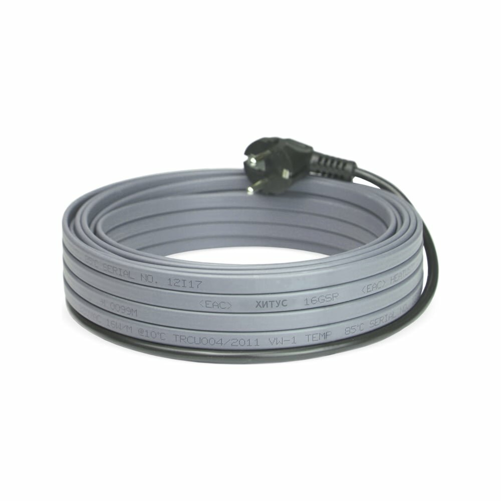 Греющий кабель Хитус ARDpipe-30 600Вт 20м HAAP30020