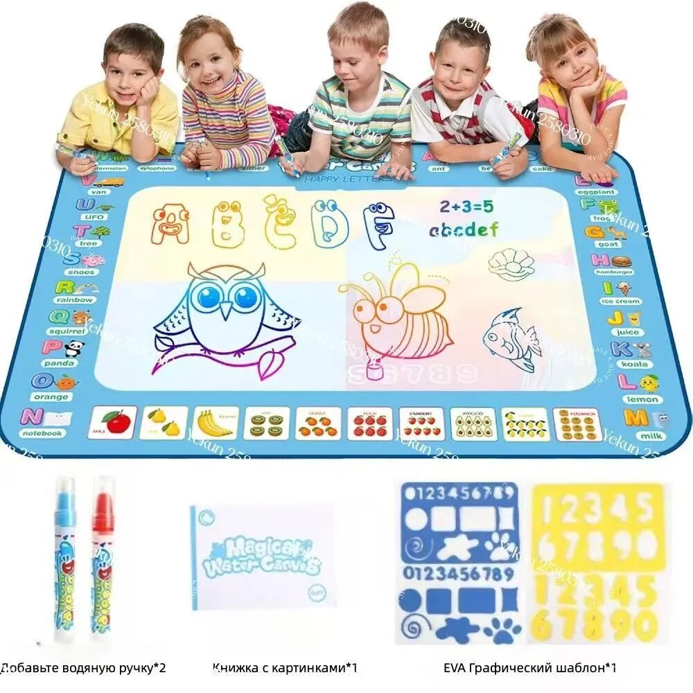 Волшебный коврик для рисования на воде, раскраска с многоразовыми волшебными ручками, доска для рисования Монтессори, развивающие игрушки, детский подарок 100x80 см