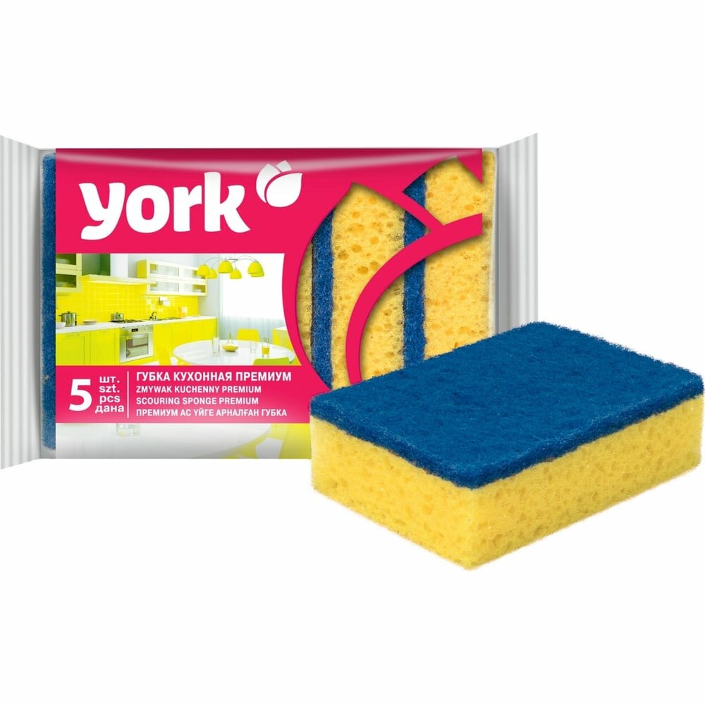Губки для посуды YORK Премиум 5 шт. 030300
