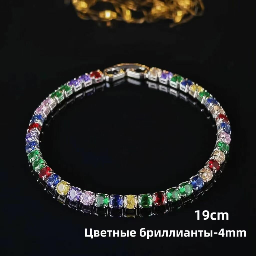 Женские теннисные браслеты, которые можно носить ежедневно, можно легко сочетать с различными стилями и фасонами.
