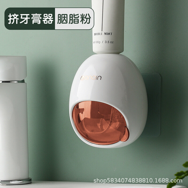 Полностью автоматический мини-дозатор для зубной пасты, настенный держатель для пасты без сверления, с функцией