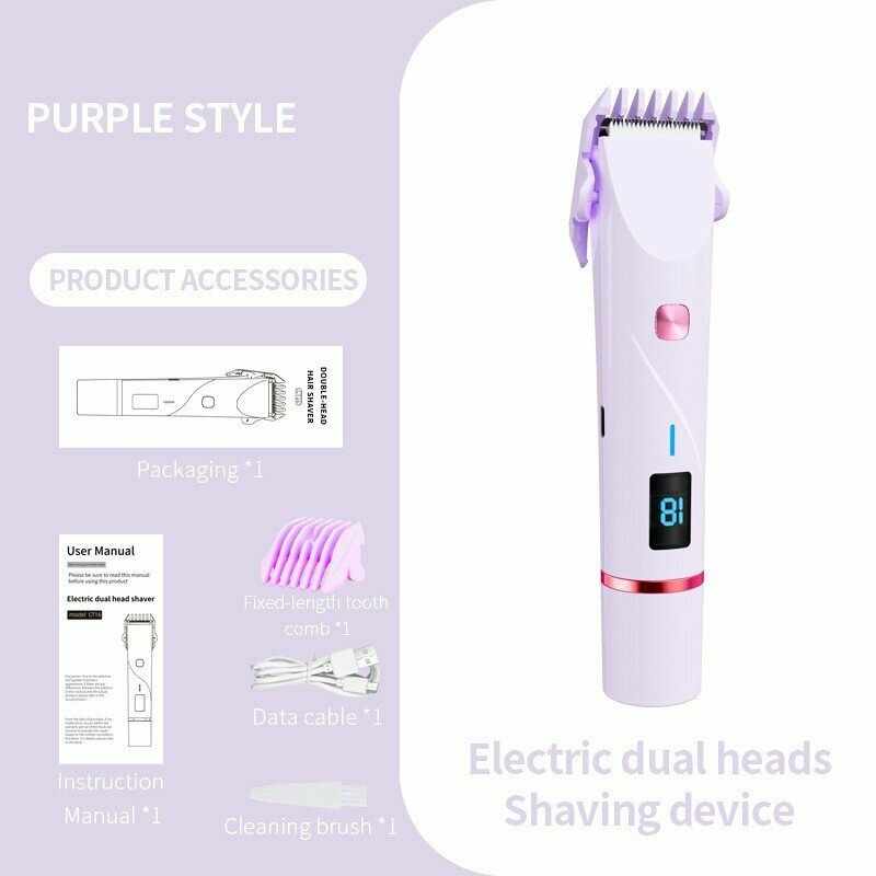 Устройство для удаления волос для женщин, двойная бритва, триммер для интимных зон, электрическая бритва, инструмент для удаления волос для женщин