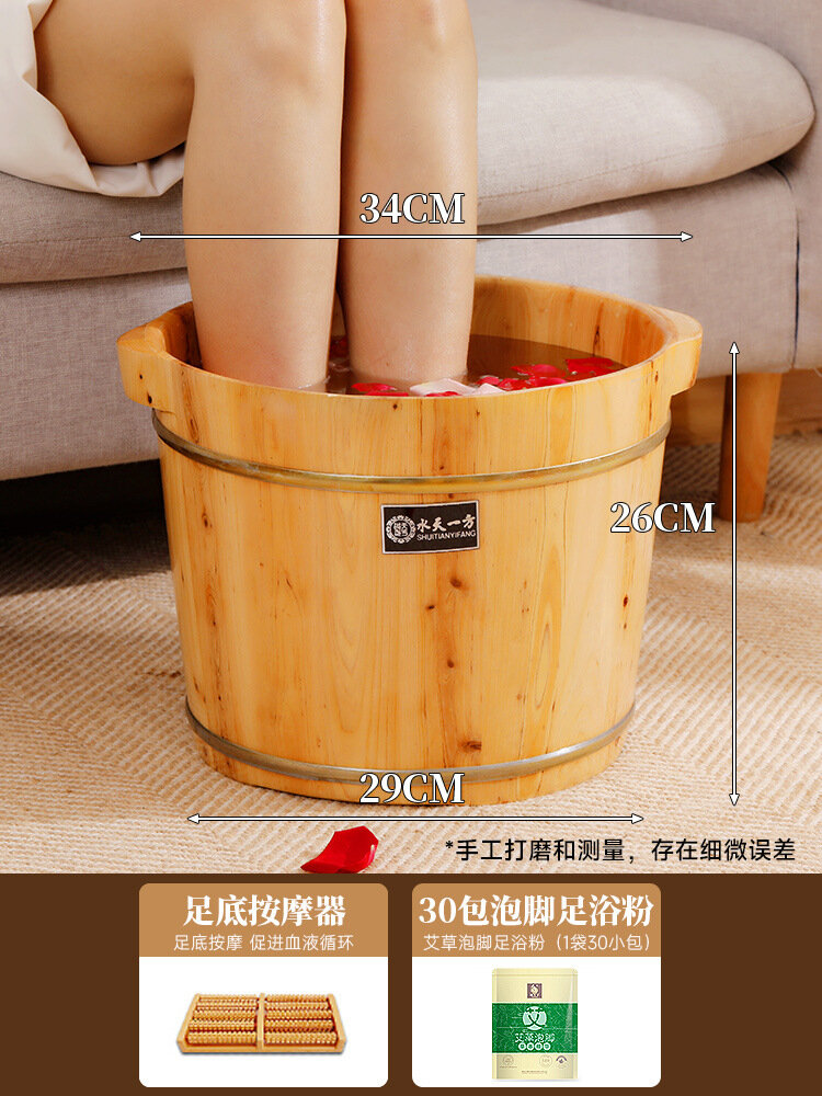 Ведро для замачивания ног из кедрового дерева, зимнее ведро для замачивания ног, деревянное ведро, домашнее ведро для замачивания ног из массива дерева, ванночка для ног, деревянная ванночка для мытья ног
